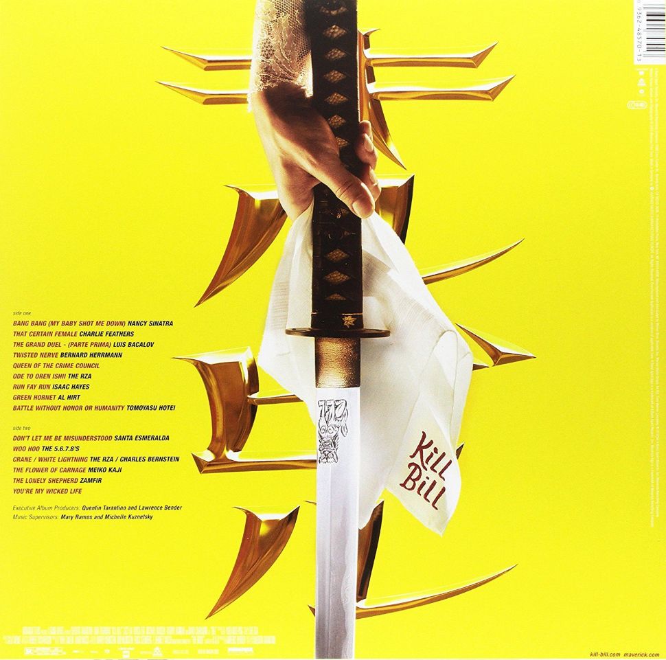 Вінілова платівка Kill Bill Vol. 1 Original Soundtrack LP купити ...